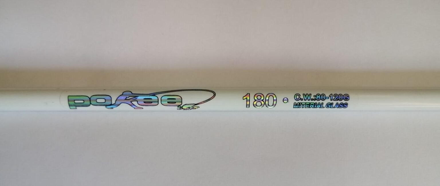 CAÑA POKEE 180 1.80 mt. - Artículos de Pesca y Caza menor a domicilio